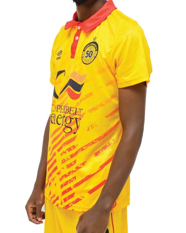PDFC Home Shirt (Yellow) | Power Dynamos FC